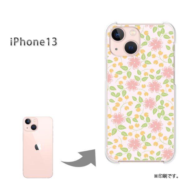 iPhone13用ハードケースi13 アイフォン13 ドコモ au ソフトバンクケース カバー ハード 透明 クリア PCケーススマホケース スマートフォンケース ハードケース ハードカバー人気 おしゃれ かわいい デザイン 印刷 プリント