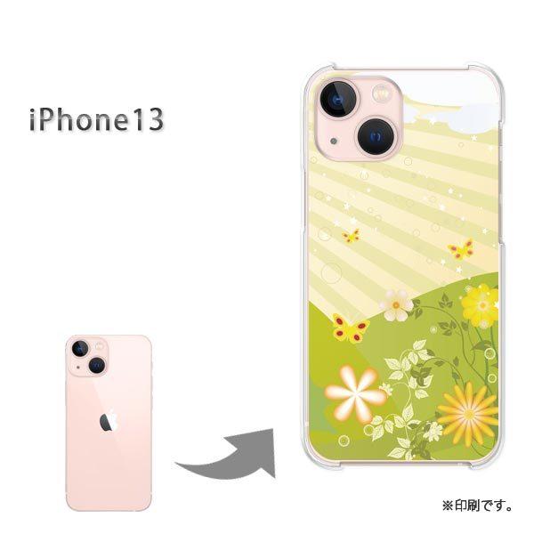 iPhone13用ハードケースi13 アイフォン13 ドコモ au ソフトバンクケース カバー ハード 透明 クリア PCケーススマホケース スマートフォンケース ハードケース ハードカバー人気 おしゃれ かわいい デザイン 印刷 プリント