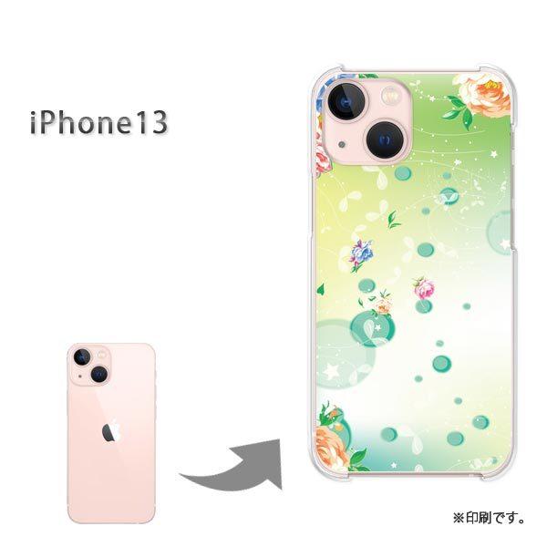 iPhone13用ハードケースi13 アイフォン13 ドコモ au ソフトバンクケース カバー ハード 透明 クリア PCケーススマホケース スマートフォンケース ハードケース ハードカバー人気 おしゃれ かわいい デザイン 印刷 プリント