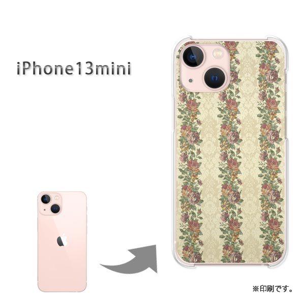 iPhone13mini用ハードケースi13mini アイフォン13ミニ ドコモ au ソフトバンクケース カバー ハード 透明 クリア PCケーススマホケース スマートフォンケース ハードケース ハードカバー人気 おしゃれ かわいい デザ...