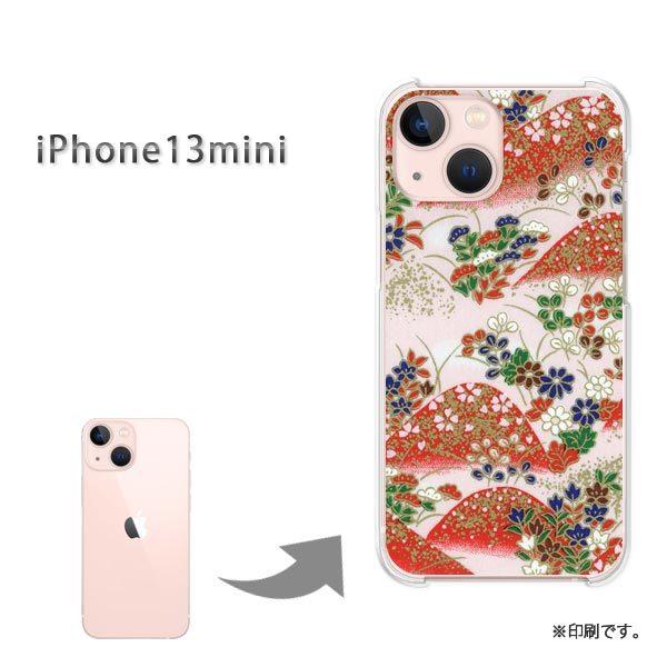 iPhone13mini用ハードケースi13mini アイフォン13ミニ ドコモ au ソフトバンクケース カバー ハード 透明 クリア PCケーススマホケース スマートフォンケース ハードケース ハードカバー人気 おしゃれ かわいい デザ...