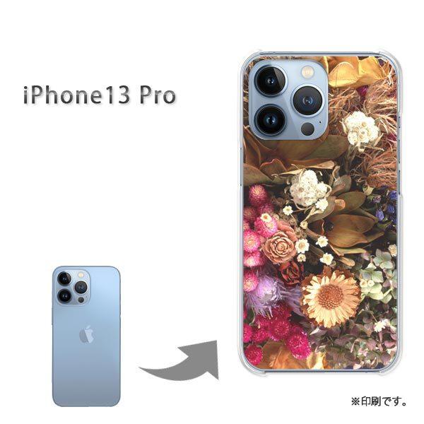 iPhone13Pro用ハードケースi13pro アイフォン13プロ ドコモ au ソフトバンクケース カバー ハード 透明 クリア PCケーススマホケース スマートフォンケース ハードケース ハードカバー人気 おしゃれ かわいい デザイン...