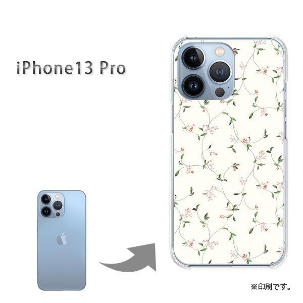 iPhone13Pro用ハードケースi13pro アイフォン13プロ ドコモ au ソフトバンクケース カバー ハード 透明 クリア PCケーススマホケース スマートフォンケース ハードケース ハードカバー人気 おしゃれ かわいい デザイン...