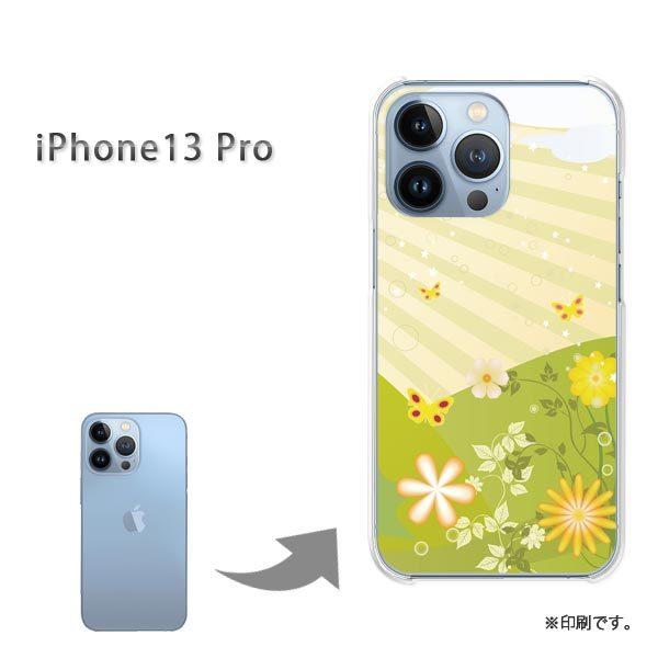 iPhone13Pro用ハードケースi13pro アイフォン13プロ ドコモ au ソフトバンクケース カバー ハード 透明 クリア PCケーススマホケース スマートフォンケース ハードケース ハードカバー人気 おしゃれ かわいい デザイン...