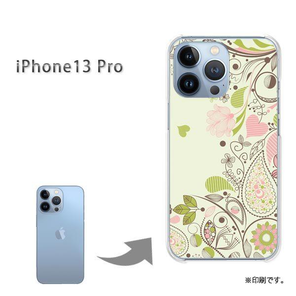 iPhone13Pro用ハードケースi13pro アイフォン13プロ ドコモ au ソフトバンクケース カバー ハード 透明 クリア PCケーススマホケース スマートフォンケース ハードケース ハードカバー人気 おしゃれ かわいい デザイン...