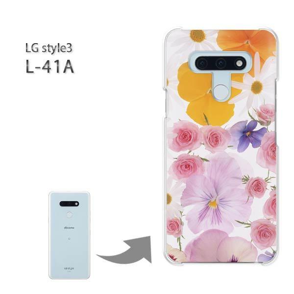 docomo LG style3 L-41A用ハードケースlgstyle3 スタイル3 LGケース カバー ハード 透明 クリア PCケーススマホケース スマートフォンケース ハードケース ハードカバー人気 おしゃれ かわいい デザイン 印...