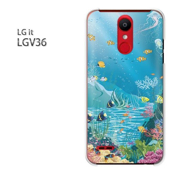 au LG it LGV36用ハードケースlgit lgv36 LGITケース カバー ハード 透明 クリア PCケーススマホケース スマートフォンケース ハードケース ハードカバー人気 おしゃれ かわいい デザイン 印刷 プリント