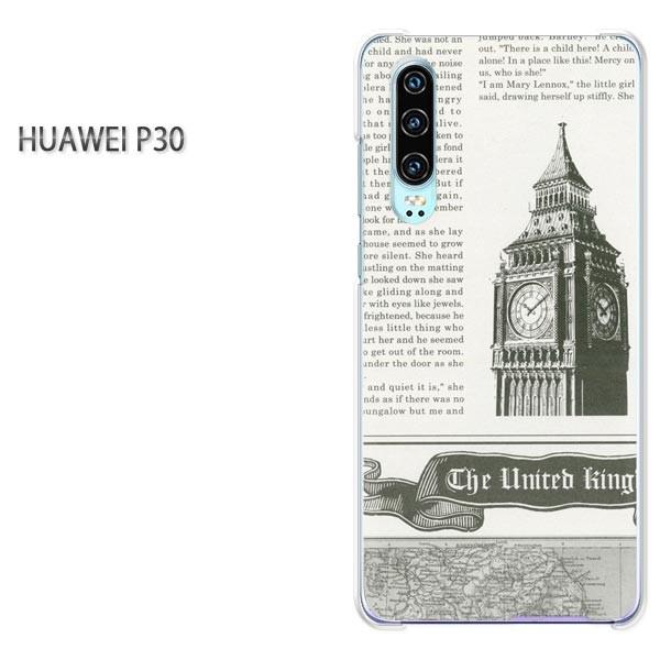 simフリー HUAWEI P30用ハードケースファーウェイ huawei p30スマホケース スマホカバー スマートフォンケース スマートフォンカバークリア 透明 ハードケース ハードカバー デザイン 印刷人気 おしゃれ かわいい おすすめ