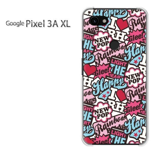 Google Pixel 3A XL用ハードケースソフトバンク グーグル ピクセル3axl googlepixel3axlスマホケース スマホカバー スマートフォンケース スマートフォンカバークリア 透明 ハードケース ハードカバー デザイ...