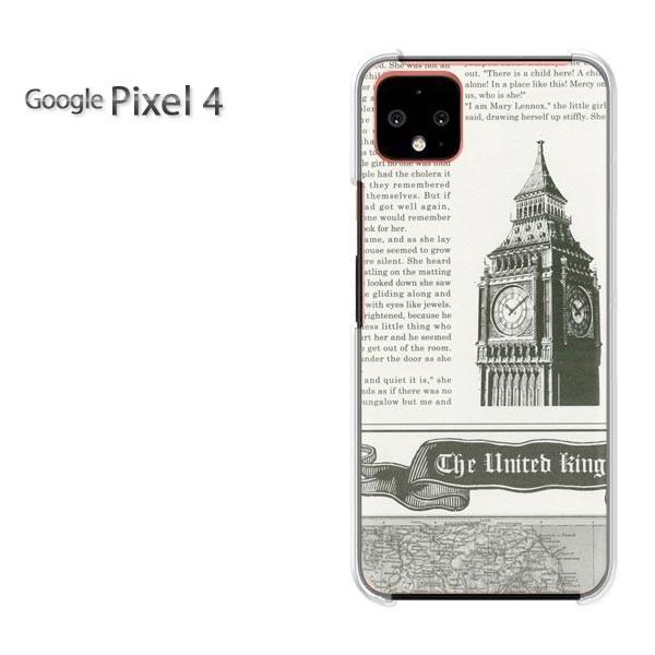 Google Pixel 4用ハードケースソフトバンク グーグル ピクセル4 googlepixel4スマホケース スマホカバー スマートフォンケース スマートフォンカバークリア 透明 ハードケース ハードカバー デザイン 印刷人気 おしゃ...