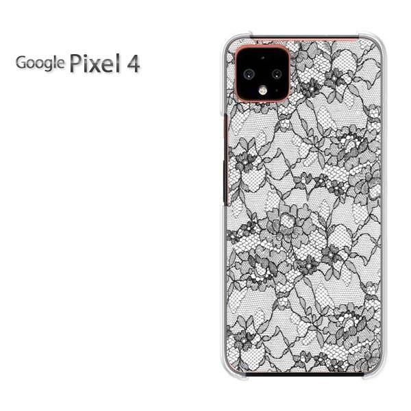 Google Pixel 4用ハードケースソフトバンク グーグル ピクセル4 googlepixel4スマホケース スマホカバー スマートフォンケース スマートフォンカバークリア 透明 ハードケース ハードカバー デザイン 印刷人気 おしゃ...