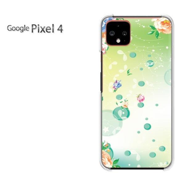 Google Pixel 4用ハードケースソフトバンク グーグル ピクセル4 googlepixel4スマホケース スマホカバー スマートフォンケース スマートフォンカバークリア 透明 ハードケース ハードカバー デザイン 印刷人気 おしゃ...