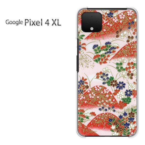 Google Pixel 4XL用ハードケースソフトバンク グーグル ピクセル4Xl googlepixel4xlスマホケース スマホカバー スマートフォンケース スマートフォンカバークリア 透明 ハードケース ハードカバー デザイン 印刷...