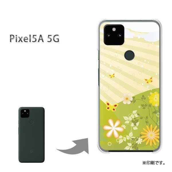 ソフトバンク Google Pixel5A 5G用ハードケースpixel5a5g グーグル ピクセル5a 5gケース カバー ハード 透明 クリア PCケーススマホケース スマートフォンケース ハードケース ハードカバー人気 おしゃれ かわ...