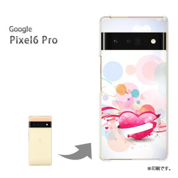 ソフトバンク Google Pixel6Pro用ハードケースpixel6pro グーグル ピクセル6プロケース カバー ハード 透明 クリア PCケーススマホケース スマートフォンケース ハードケース ハードカバー人気 おしゃれ かわいい ...