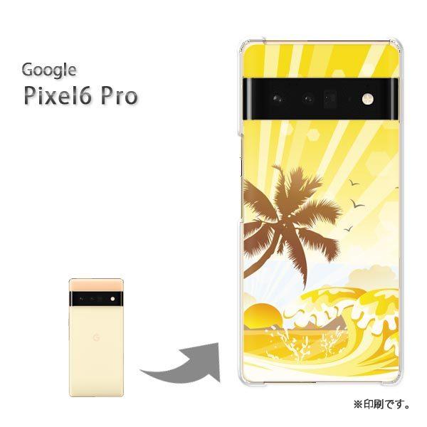 ソフトバンク Google Pixel6Pro用ハードケースpixel6pro グーグル ピクセル6プロケース カバー ハード 透明 クリア PCケーススマホケース スマートフォンケース ハードケース ハードカバー人気 おしゃれ かわいい ...