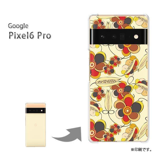 ソフトバンク Google Pixel6Pro用ハードケースpixel6pro グーグル ピクセル6プロケース カバー ハード 透明 クリア PCケーススマホケース スマートフォンケース ハードケース ハードカバー人気 おしゃれ かわいい ...