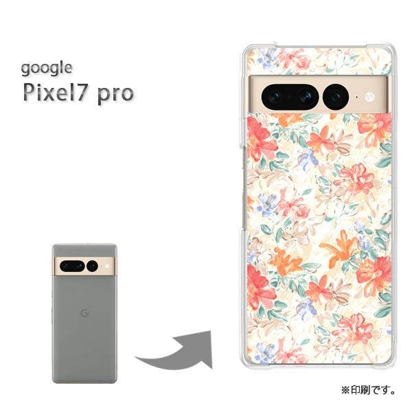 au google Pixel7Pro用ハードケースソフトバンク google Pixel7Pro用ハードケースgooglepixel7pro グーグル ピクセル7プロケース カバー ハード 透明 クリア PCケーススマホケース スマートフ...