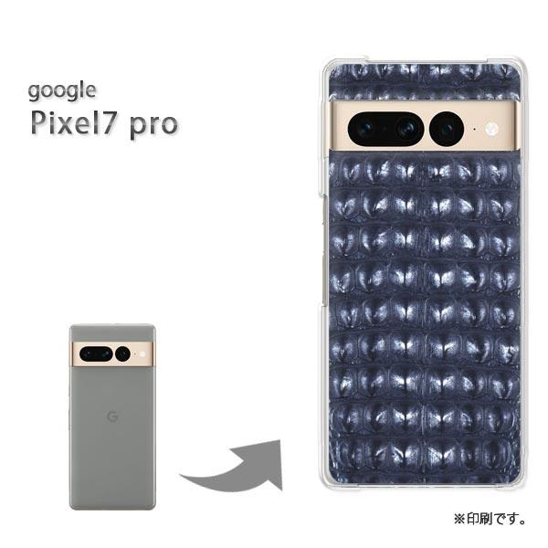 au google Pixel7Pro用ハードケースソフトバンク google Pixel7Pro用ハードケースgooglepixel7pro グーグル ピクセル7プロケース カバー ハード 透明 クリア PCケーススマホケース スマートフ...