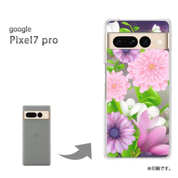 au google Pixel7Pro用ハードケースソフトバンク google Pixel7Pro用ハードケースgooglepixel7pro グーグル ピクセル7プロケース カバー ハード 透明 クリア PCケーススマホケース スマートフ...