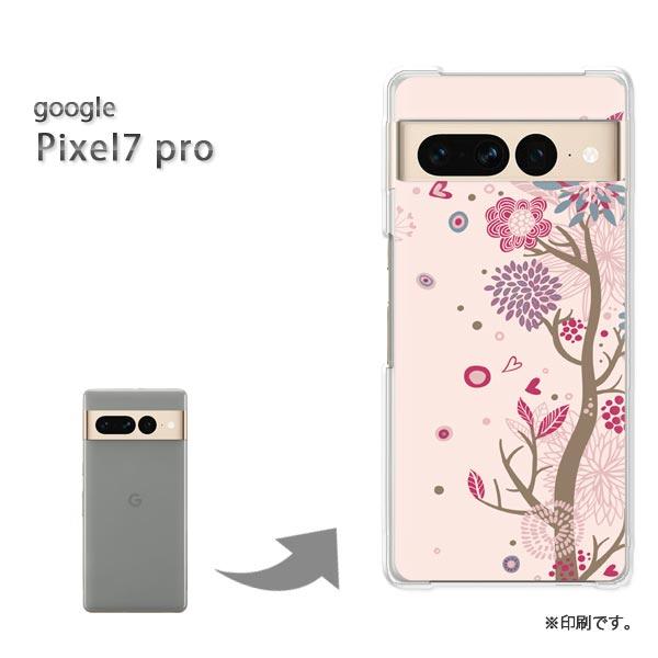 au google Pixel7Pro用ハードケースソフトバンク google Pixel7Pro用ハードケースgooglepixel7pro グーグル ピクセル7プロケース カバー ハード 透明 クリア PCケーススマホケース スマートフ...