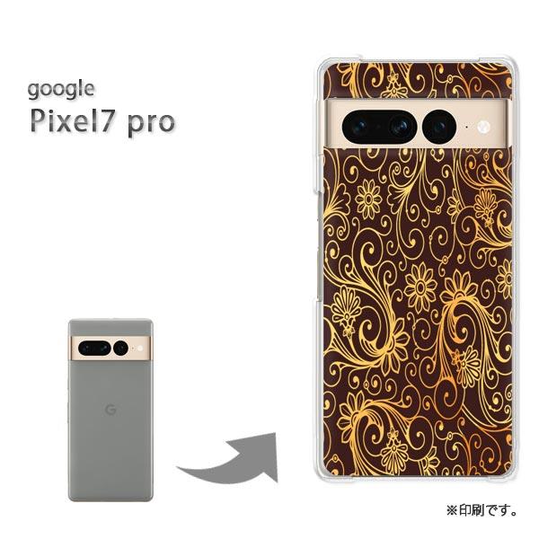 au google Pixel7Pro用ハードケースソフトバンク google Pixel7Pro用ハードケースgooglepixel7pro グーグル ピクセル7プロケース カバー ハード 透明 クリア PCケーススマホケース スマートフ...