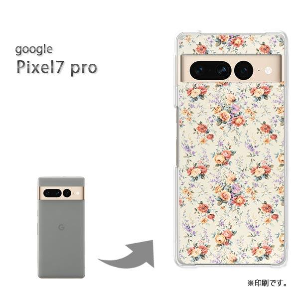 au google Pixel7Pro用ハードケースソフトバンク google Pixel7Pro用ハードケースgooglepixel7pro グーグル ピクセル7プロケース カバー ハード 透明 クリア PCケーススマホケース スマートフ...