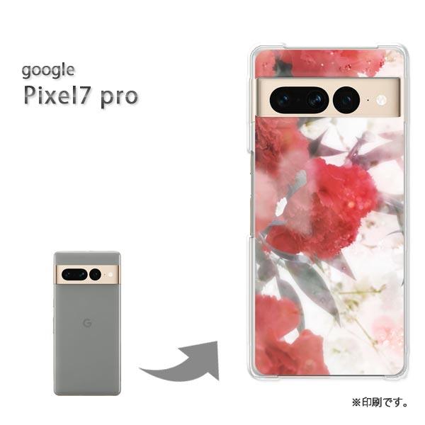 au google Pixel7Pro用ハードケースソフトバンク google Pixel7Pro用ハードケースgooglepixel7pro グーグル ピクセル7プロケース カバー ハード 透明 クリア PCケーススマホケース スマートフ...