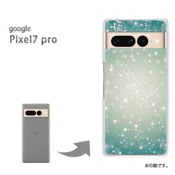 au google Pixel7Pro用ハードケースソフトバンク google Pixel7Pro用ハードケースgooglepixel7pro グーグル ピクセル7プロケース カバー ハード 透明 クリア PCケーススマホケース スマートフ...