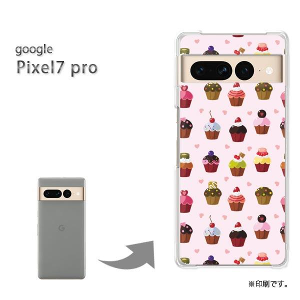 au google Pixel7Pro用ハードケースソフトバンク google Pixel7Pro用ハードケースgooglepixel7pro グーグル ピクセル7プロケース カバー ハード 透明 クリア PCケーススマホケース スマートフ...