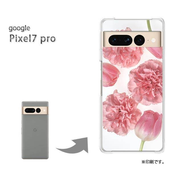 au google Pixel7Pro用ハードケースソフトバンク google Pixel7Pro用ハードケースgooglepixel7pro グーグル ピクセル7プロケース カバー ハード 透明 クリア PCケーススマホケース スマートフ...