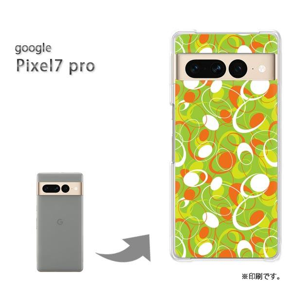 au google Pixel7Pro用ハードケースソフトバンク google Pixel7Pro用ハードケースgooglepixel7pro グーグル ピクセル7プロケース カバー ハード 透明 クリア PCケーススマホケース スマートフ...