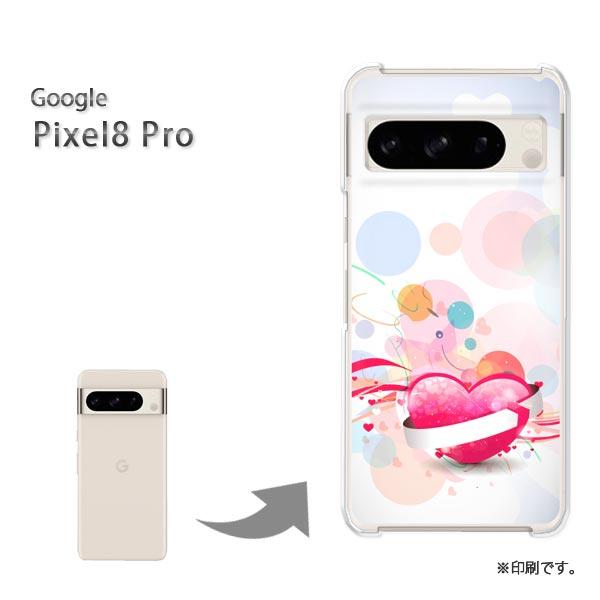 ドコモ au ソフトバンク Google Pixel8Pro用ハードケースgoogle pixel8pro グーグル ピクセル8プロケース カバー ハード 透明 クリア PCケーススマホケース スマートフォンケース ハードケース ハードカバ...