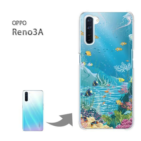 simフリー OPPO Reno3A用ハードケースreno3a オッポ リノ3A opporeno3aケース カバー ハード 透明 クリア PCケーススマホケース スマートフォンケース ハードケース ハードカバー人気 おしゃれ かわいい デ...