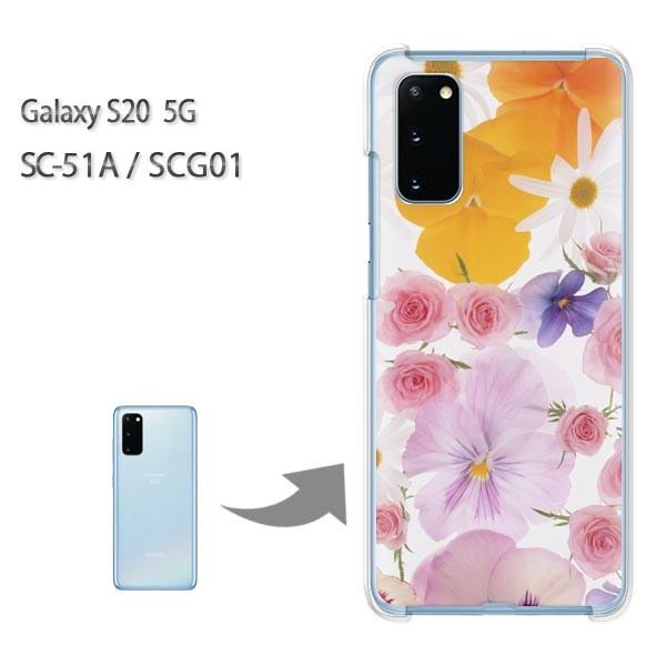 docomo GALAXY S20 5G SC-51A用ハードケースau GALAXY S20 5G SCG01用ハードケースsc51a scg01 galaxys205g ギャラクシースマホケース スマホカバー スマートフォンケース スマ...