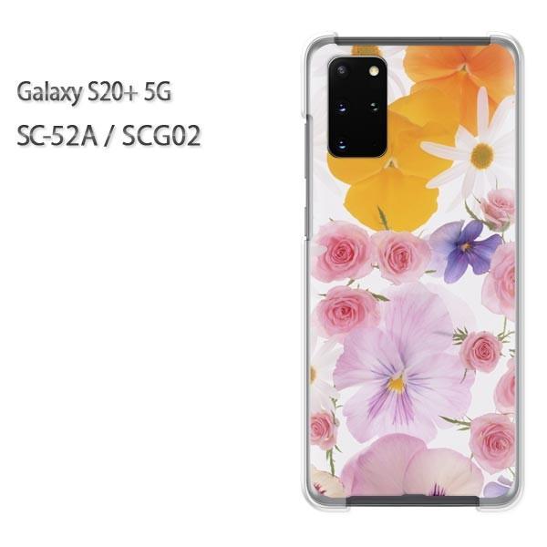 docomo GALAXY S20+ 5G SC-52A用ハードケースau GALAXY S20+ 5G SCG02用ハードケースsc52a scg02 galaxys20+5g S20plus ギャラクシースマホケース スマホカバー スマ...
