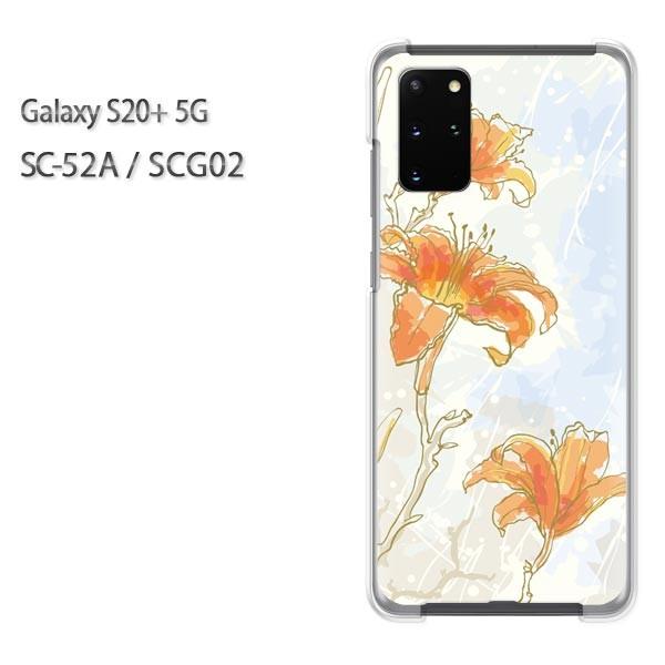 docomo GALAXY S20+ 5G SC-52A用ハードケースau GALAXY S20+ 5G SCG02用ハードケースsc52a scg02 galaxys20+5g S20plus ギャラクシースマホケース スマホカバー スマ...
