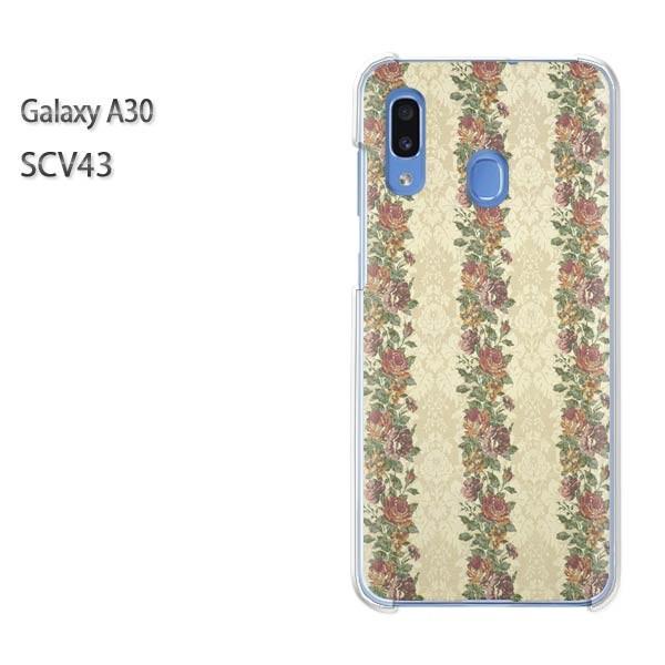 au GALAXY A30 SCV43用ハードケースsimフリー GALAXY A30用ハードケースscv43  ギャラクシー A30 GALAXYA30  galaxya30スマホケース スマホカバー スマートフォンケース スマートフォン...