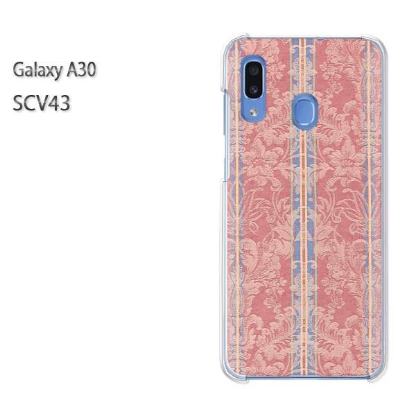 au GALAXY A30 SCV43用ハードケースsimフリー GALAXY A30用ハードケースscv43  ギャラクシー A30 GALAXYA30  galaxya30スマホケース スマホカバー スマートフォンケース スマートフォン...