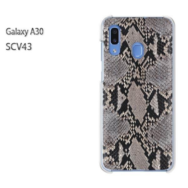 au GALAXY A30 SCV43用ハードケースsimフリー GALAXY A30用ハードケースscv43  ギャラクシー A30 GALAXYA30  galaxya30スマホケース スマホカバー スマートフォンケース スマートフォン...