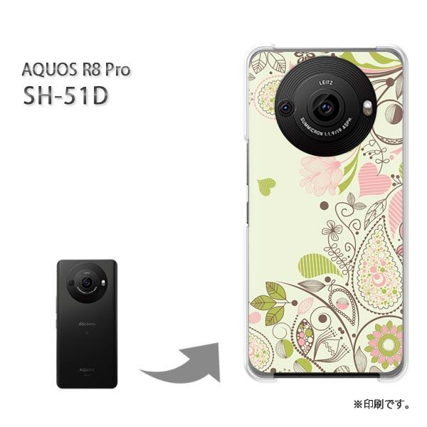 ドコモ AQUOS R8Pro SH-51D用ハードケースソフトバンク AQUOS R8Pro用ハードケースsh51d aquosr8pro アクオスｒ8プロケース カバー ハード 透明 クリア PCケーススマホケース スマートフォンケース...