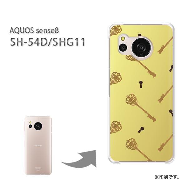 ドコモ AQUOS sense8 SH-54D用ハードケースau AQUOS sense8 SHG11用ハードケースsh54d aquossense8 アクオスセンス8 shg11ケース カバー ハード 透明 クリア PCケーススマホケース...