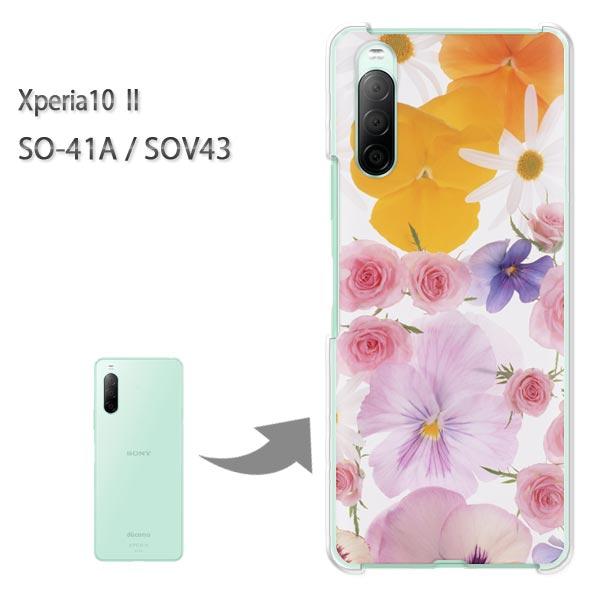 docomo Xperia 10II SO-41A用ハードケースau Xperia 10II SOV43用ハードケースso41a so-41a so41a xperia10II エクスペリア10 マーク2スマホケース スマホカバー スマート...