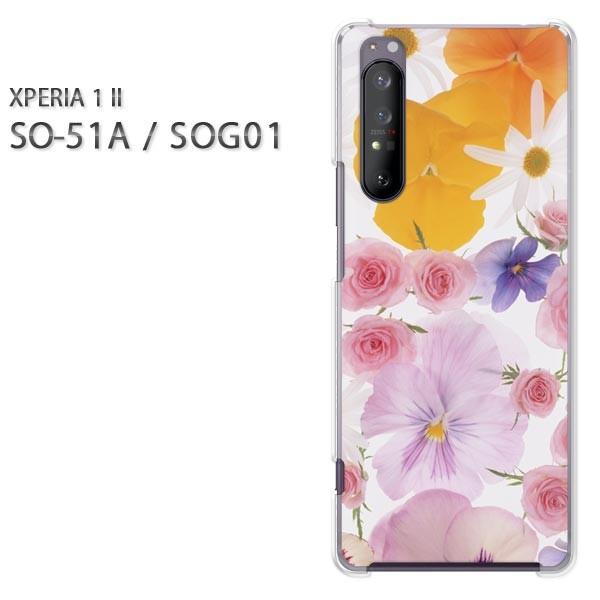 docomo Xperia1II SO-51A用ハードケースau Xperia1II SOG01用ハードケースso51a sog01 xperia1ii エクスペリア1マーク2ケース カバー ハード 透明 クリア PCケーススマホケース ス...