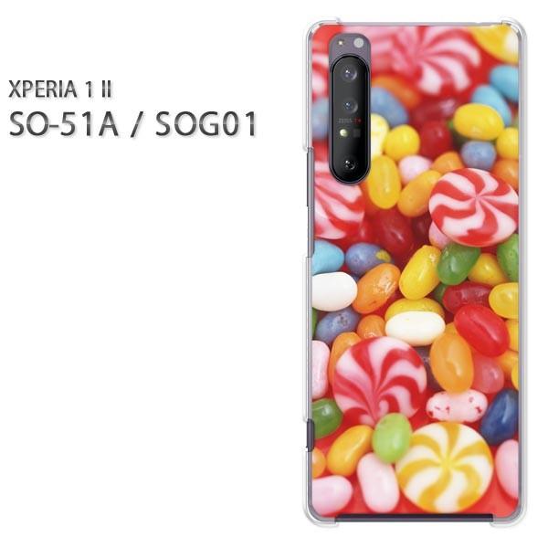 docomo Xperia1II SO-51A用ハードケースau Xperia1II SOG01用ハードケースso51a sog01 xperia1ii エクスペリア1マーク2ケース カバー ハード 透明 クリア PCケーススマホケース ス...