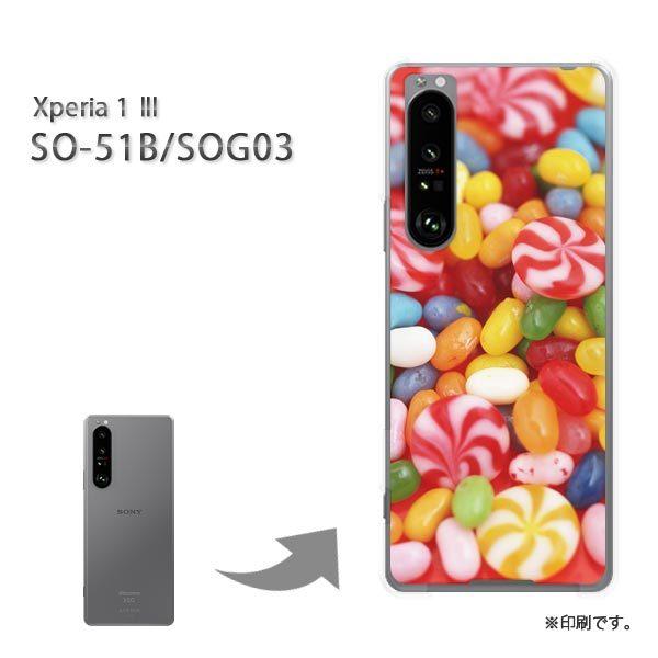 docomo Xperia1III SO-51B用ハードケースau Xperia1III SOG03用ハードケースso51b sog03 エクスペリア 1マーク3 xperia1iiiケース カバー ハード 透明 クリア PCケーススマホケ...