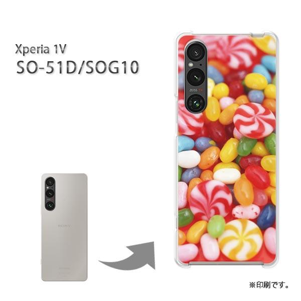 docomo Xperia 1V SO-51D用ハードケースau Xperia 1V SOG10用ハードケースso51d sog10 xperia1V エクスペリアケース カバー ハード 透明 クリア PCケーススマホケース スマートフォン...