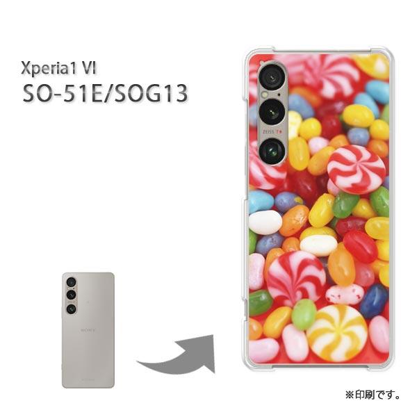 ドコモ Xperia1 VI SO-51E用ハードケースau Xperia1VI SOG13用ハードケースソフトバンク Xperia1VI用ハードケースso51e sog13 エクスペリア1 VIケース カバー ハード 透明 クリア PCケ...
