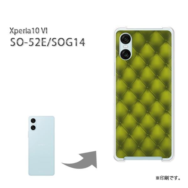 ドコモ Xperia10VI SO-52E用ハードケースau Xperia10VI SOG14用ハードケースソフトバンク Xperia10VI用ハードケースso52e sog14 xperia10vi エクスペリア10viケース カバー ハ...