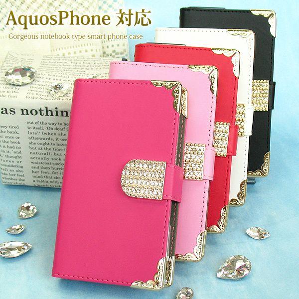 全機種 手帳型 手帳 ケース カバー レザー スマートフォンスマホ スマホカバー スマホケース 人気 おすすめ オススメ おしゃれオシャレ 可愛い かわいい 女子 レディース メンズ シンプル 無地赤 レッド ピンク 薄ピンク ライトピンク...